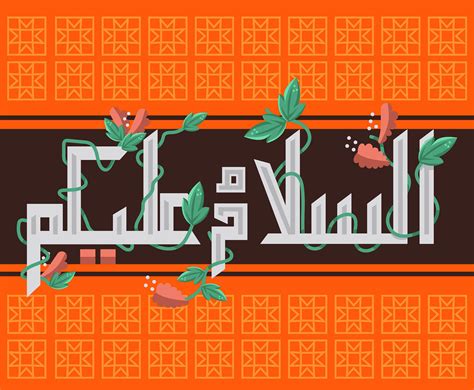 Assalamualaikum Calligraphy Vector Vector Art And Graphics