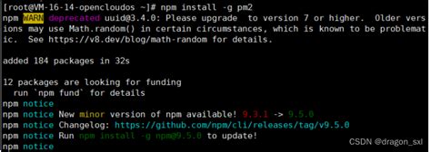 Linux使用pm2后台运行hexo教程pm2 Hexo Csdn博客
