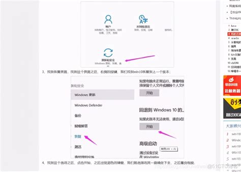 Ensp启动虚拟化设备失败 Ensp虚拟机初始化失败43mob64ca140761a4的技术博客51cto博客