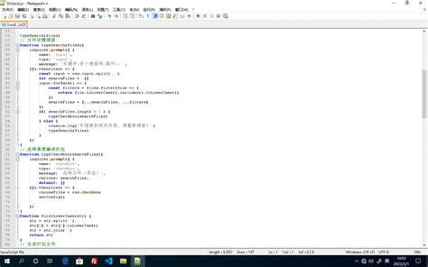 Webpack学习系列，多文件打包优化 知乎