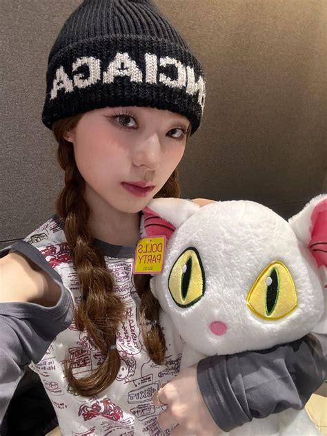 Ichillin Chaerin Rilikekpopgirls