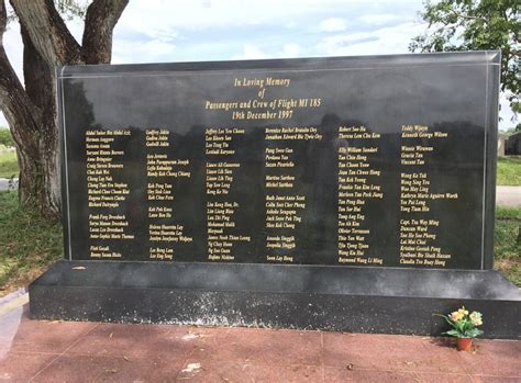 Death 𝐈𝐧 𝐋𝐨𝐯𝐢𝐧𝐠 𝐌𝐞𝐦𝐨𝐫𝐲 𝐨𝐟 𝐏𝐚𝐬𝐬𝐞𝐧𝐠𝐞𝐫𝐬 𝐚𝐧𝐝 𝐂𝐫𝐞𝐰 𝐨𝐟 𝐒𝐢𝐥𝐤𝐚𝐢𝐫 𝐅𝐥𝐢𝐠𝐡𝐭 𝐌𝐈𝟏𝟖𝟓