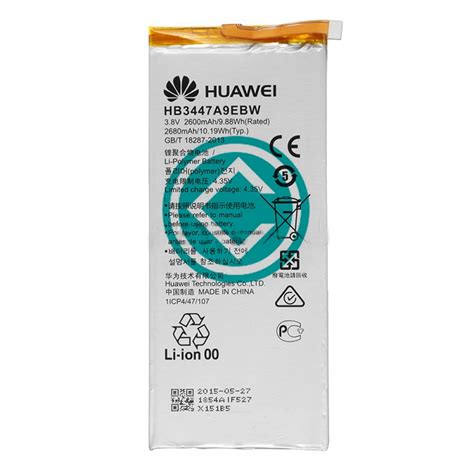 Huawei P Battery Replacement Best Price Cellspare