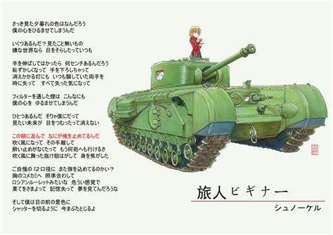 Darjeeling Girls Und Panzer Drawn By Hatimura Danbooru