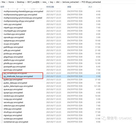 Pyinstaller打包exe免杀和逆向浅析 腾讯云开发者社区 腾讯云
