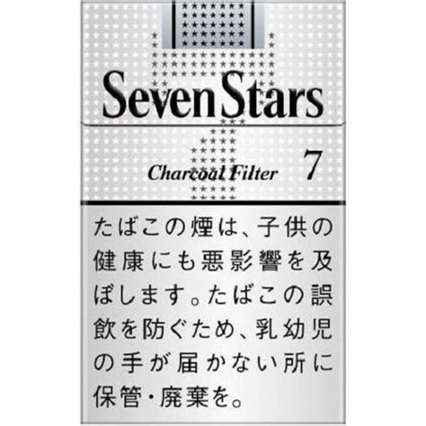 Seven Stars 7 Box 【官網】關西國際機場 直營免稅店 預約網站 Kix