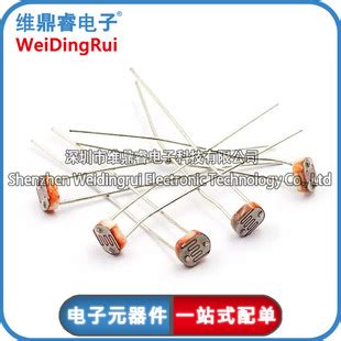 光敏电阻5516 Gl5516光电开关元件光电检测元件 5mm 全新原装现货 阿里巴巴