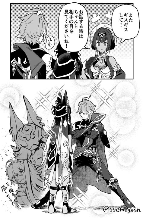 Aether Alhaitham Cyno And Candace Genshin Impact Drawn By Sosokusa