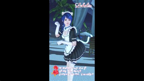 【doaxvv】きまぐれニャンメイド Lobelia【dead Or Alive Xtreme Venus Vacation】 Youtube
