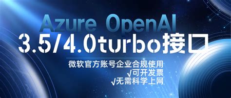 Openai Api 访问卡顿、慢，有时还不能用，为什么？如何解决？ 知乎