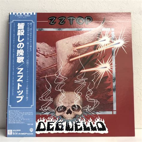 Yahooオークション 中古 Lpレコード「zz Top Deguello皆殺しの挽