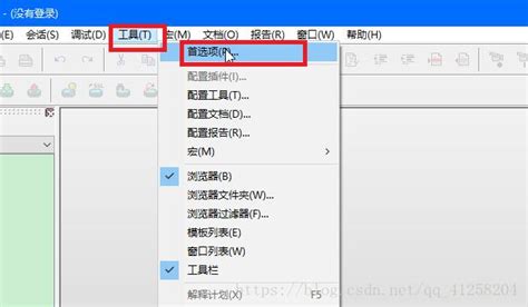 Oracle Instant Client（即时客户端） 安装与配置，及第三方连接工具plsql Developer的使用 灰信网（软件开发博客聚合）
