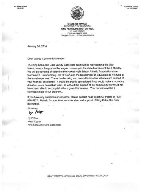 Invitation Letter Sample Basketball League