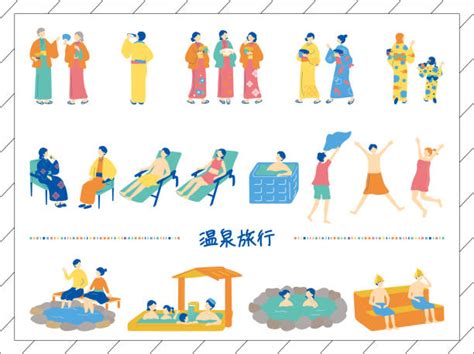 50点を超える熱海のイラスト素材、ロイヤリティフリーのベクター素材グラフィックスとクリップアート Istock