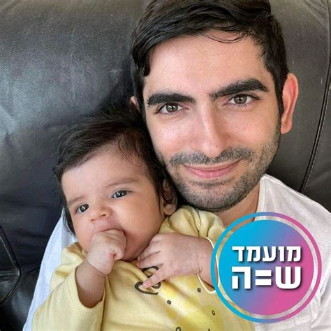 שלום שמי גבריאל רפאל צ׳רקסוב בן 33 נשוי ואב לשני ילדים מדהימים נייתן ושרה יש לי שיתוק מוחין