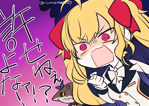 Takamiya Rion Debidebi Debiru And Takamiya Rion Nijisanji Drawn By