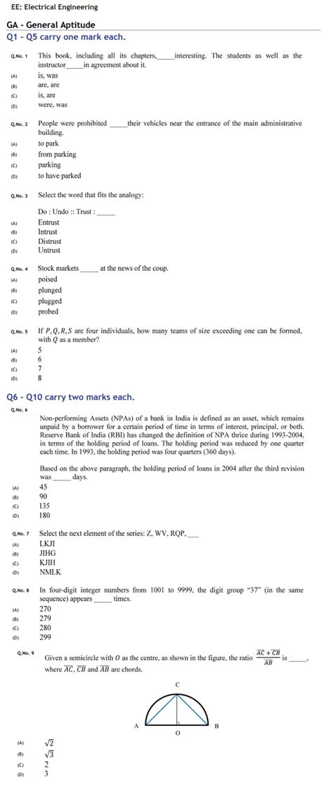 download cbse gate question papers and answer keys 2020 electrical