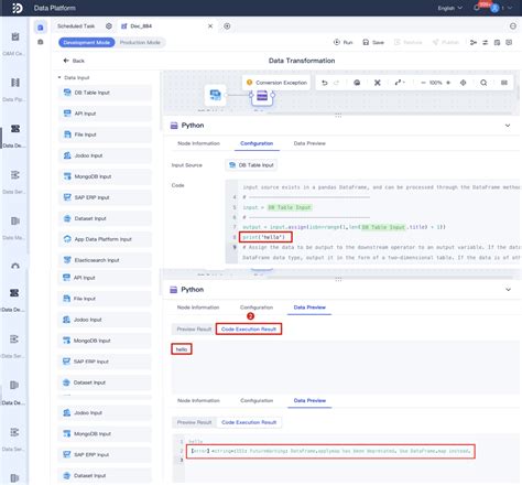425 Update Log Finedatalink Help Document