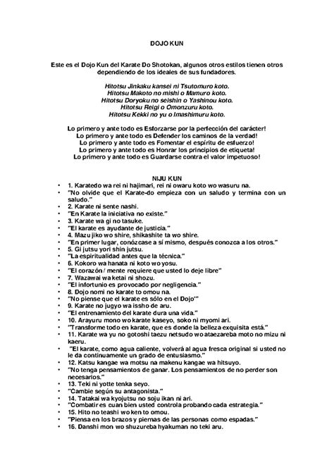 Dojo Y Niju Kun Ayuda Didáctica Para Karate Dojo Kun Este Es El Dojo Kun Del Karate Do