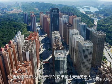 我国规模最大的9个住宅小区，人口总量超县级市，坐拥小学和大学 知乎