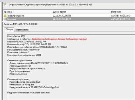 c cannot delete directory with directory delete path true stack