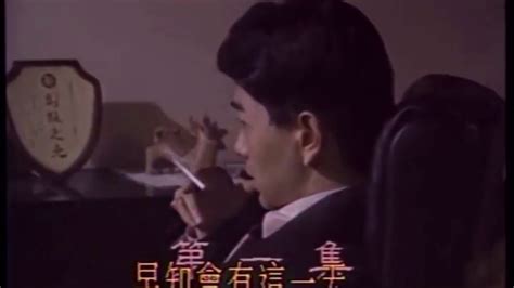 張晨光 俞小凡 『芳草斜陽外』 Youtube