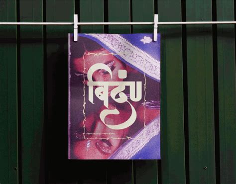 Manual Poster Projects Photos Videos Logos Illustrations And