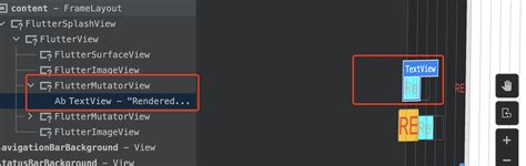 Flutter 之快速理解混合开发里的手势事件传递 · Gitbook