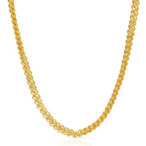 Stylish Small Link Gold Chain