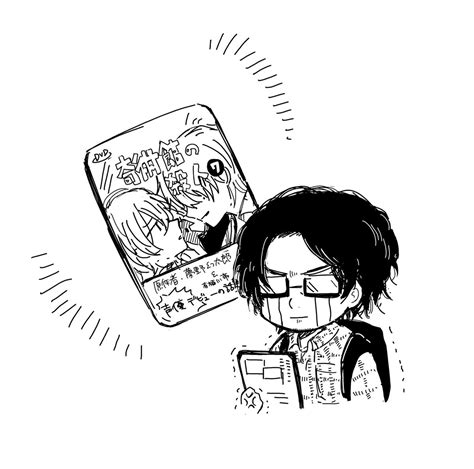 ぺたお🐄の漫画