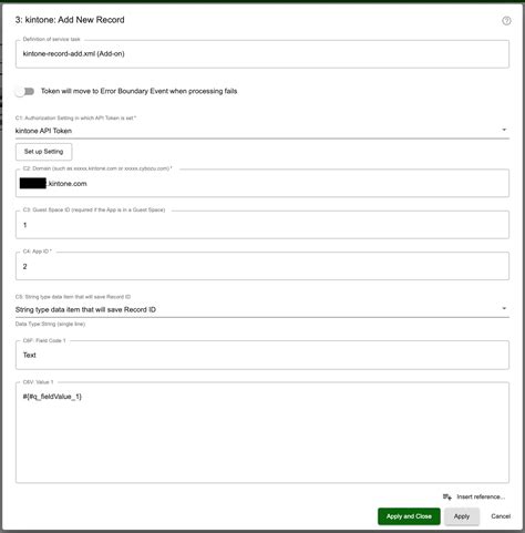 kintone record add capture en 2 questetra support