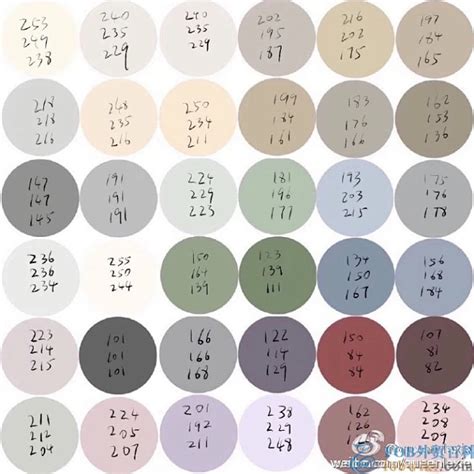莫兰迪色系色卡rgb对照表图片 花瓣网