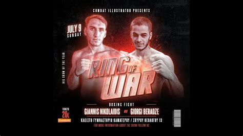 Ring Of War 1 Giannis Nikolaidis Vs Giorgi Beradze Full Fight Youtube