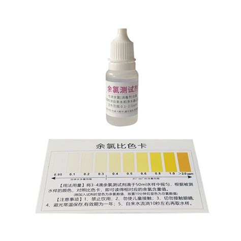 Residual Chlorine Test Solution In Tap Water 10ml Solution Test Bottle