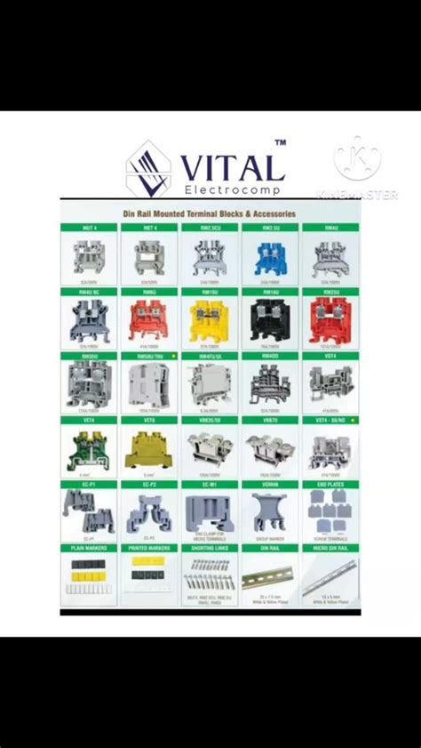 Vital Electrocomp Vadodara