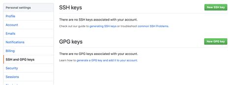 Github 여러 Github 계정 사용하기