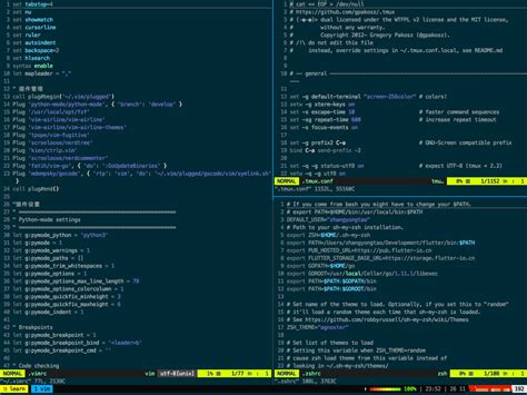 Mac 开发神器 Vim OpenIdea