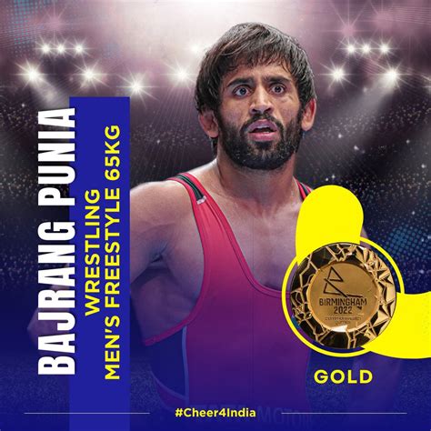 Bajrang Punia Biography Hindi Bajrang Punia Gold Medalist