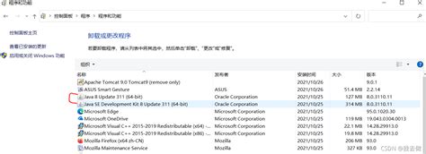 Myeclipse（不论版本是啥）卸载后重新安装，提示：拷贝到计算机时出错；问题解决方案：myeclipse无法拷贝到机器 Csdn博客