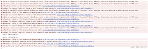 Failed To Load Module Scriptfailed To Load Module Script Ex 掘金
