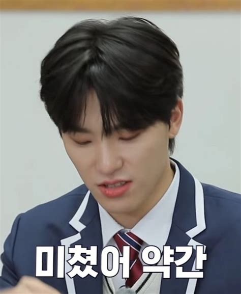 Blip 카톡에서 쓰기 좋은 세븐틴 짤 모음 ️