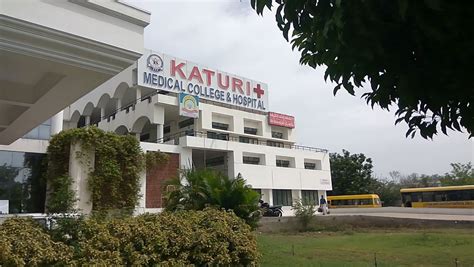 Katuri Medical College Hospital Katuri Health City Guntur Contact