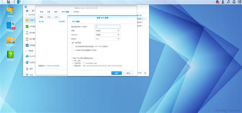 linux挂载群辉的nfs共享文件夹 linux挂载群晖nfs csdn博客