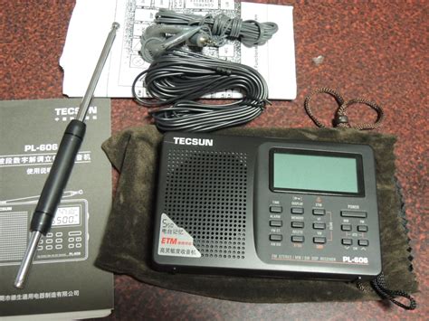 TECSUN PL-606｜寒月斎一雲のブログ｜そしてすべてを諦める - みんカラ