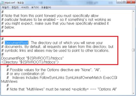 윈도우10 운영체제 Apmapachephpmysql 설치 및 웹서버 구축하기 Apache 설치 네이버 블로그