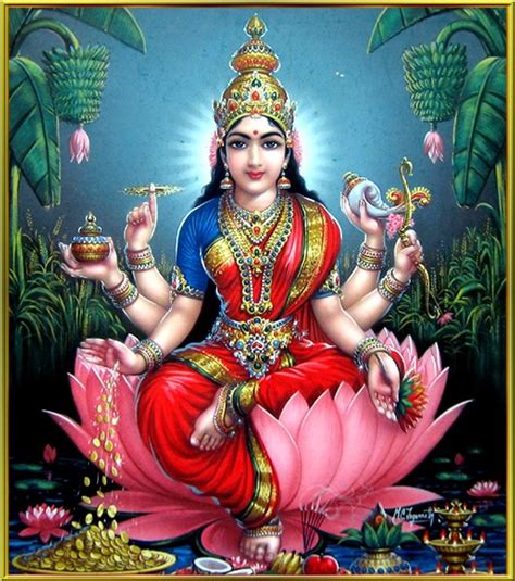 Prithivi Goddess Vidya