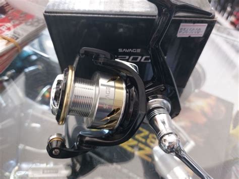 Reel Tridentech Savage Lazada Indonesia