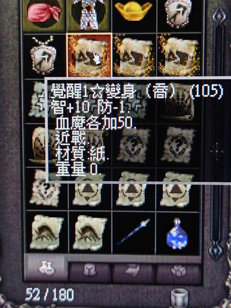 Ay10 Free Image Hosting Service