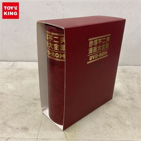 【未使用に近い】レア 正規品 Vyb ディスク Gzys2 Fw 8s21 東欧・北欧系 海外アイドル イメージdvd Rom