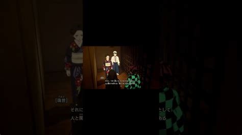 人魚の肉を食べる漫画【鬼滅の刃 ヒノカミ血風譚】 │ 鬼滅の刃 アニメ漫画動画まとめ